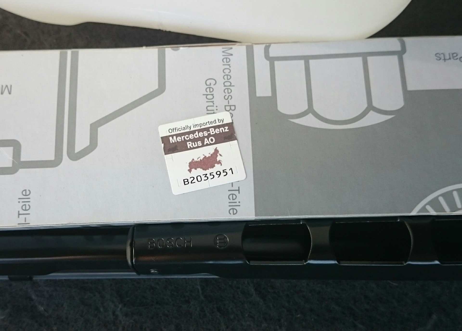 Первая купленная автозапчасть — Mercedes-Benz E-Class (W210), 2,4 л ...