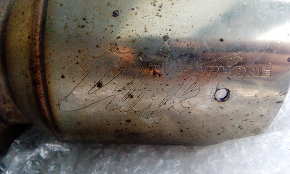 Выхлоп Apexi Megaphone Dunk(добавил видео) — Subaru Forester (SF), 2 л ...