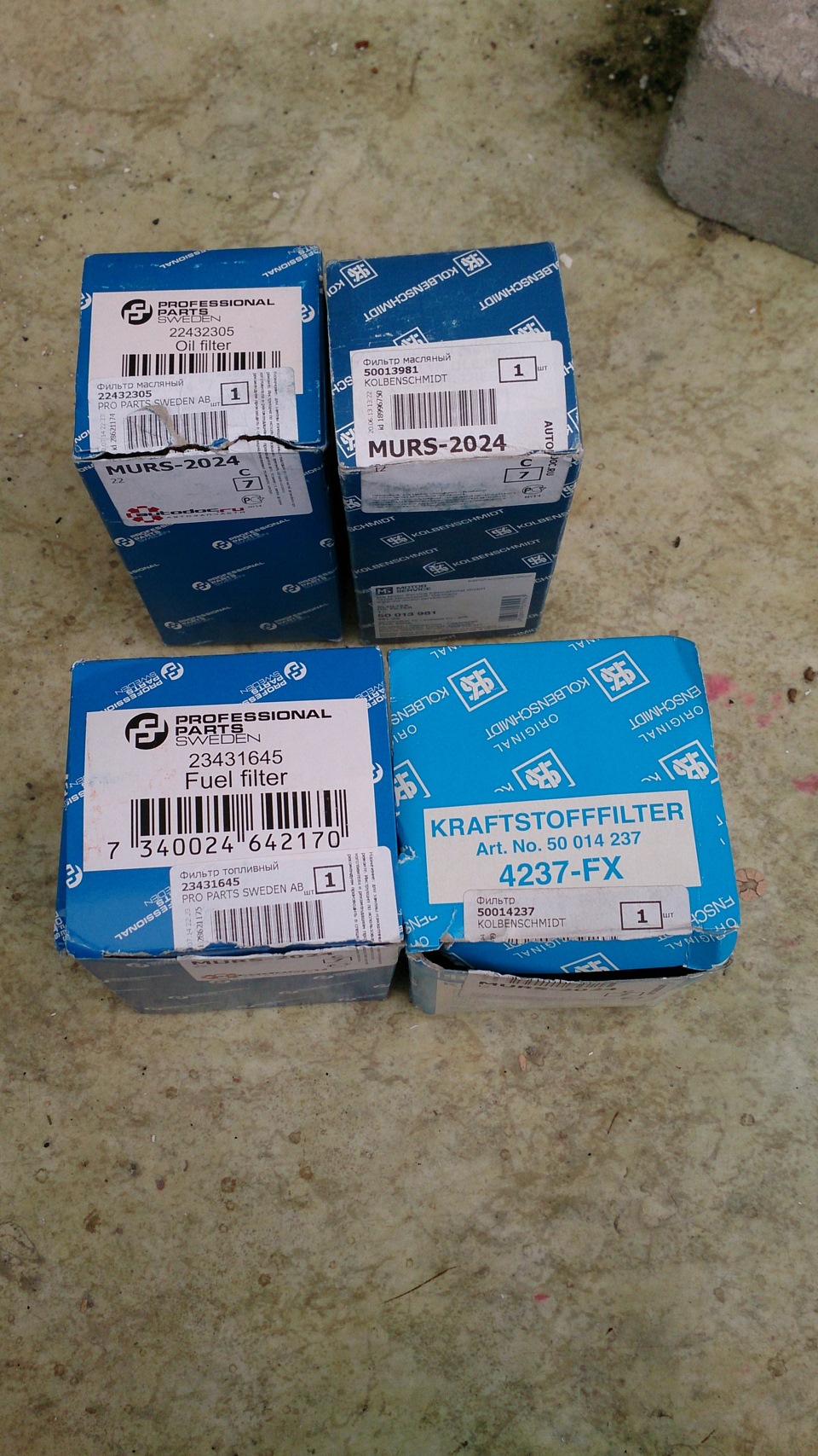 Расходники для Dизеля — DRIVE2