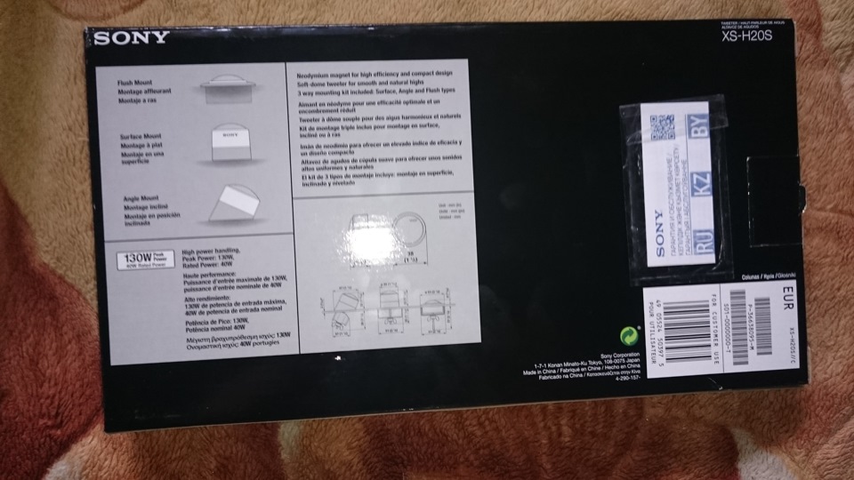 Твитеры Sony XS-H20S (Покупка). — Chevrolet Cruze (1G), 1,6 л, 2014 ...