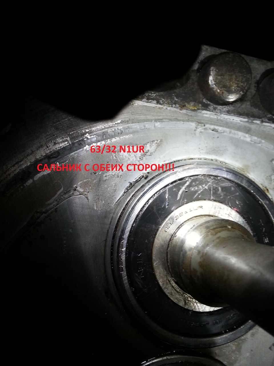 МКПП V5MT1 Pajero РЕШЕНО! — Mitsubishi Pajero (1G), 2,5 л, 1990 года ...