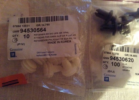 94530620 Фиксатор внутренней панели двери GM | Запчасти на DRIVE2