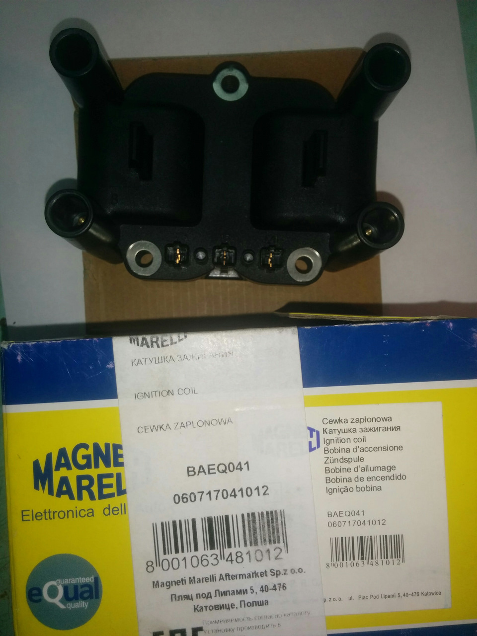 3148101 Сайлентблок LEMFORDER | Запчасти на DRIVE2