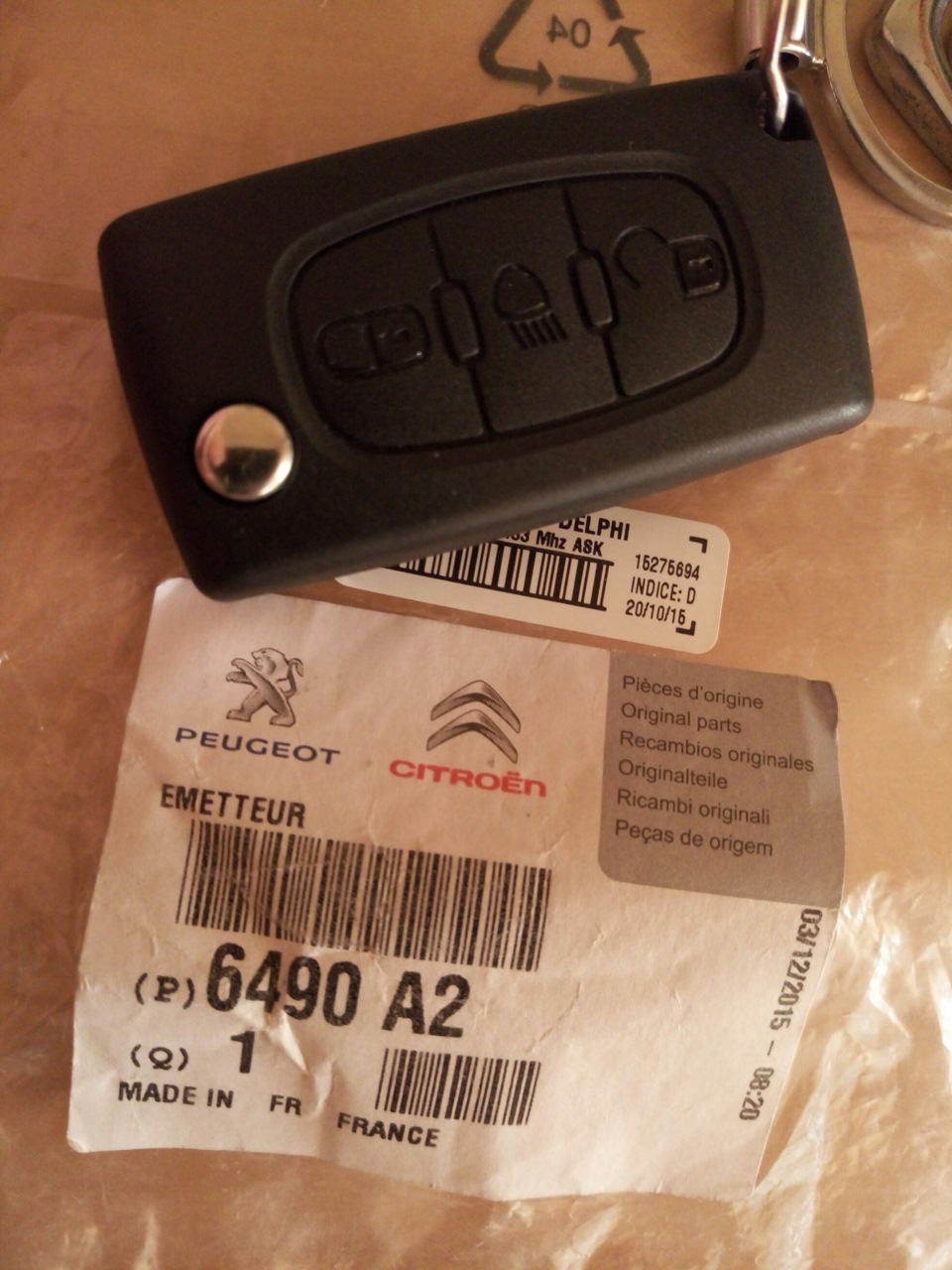 Эпопея с ключиком v.2.0 — Citroen C5 (2G), 2 л, 2009 года | электроника ...