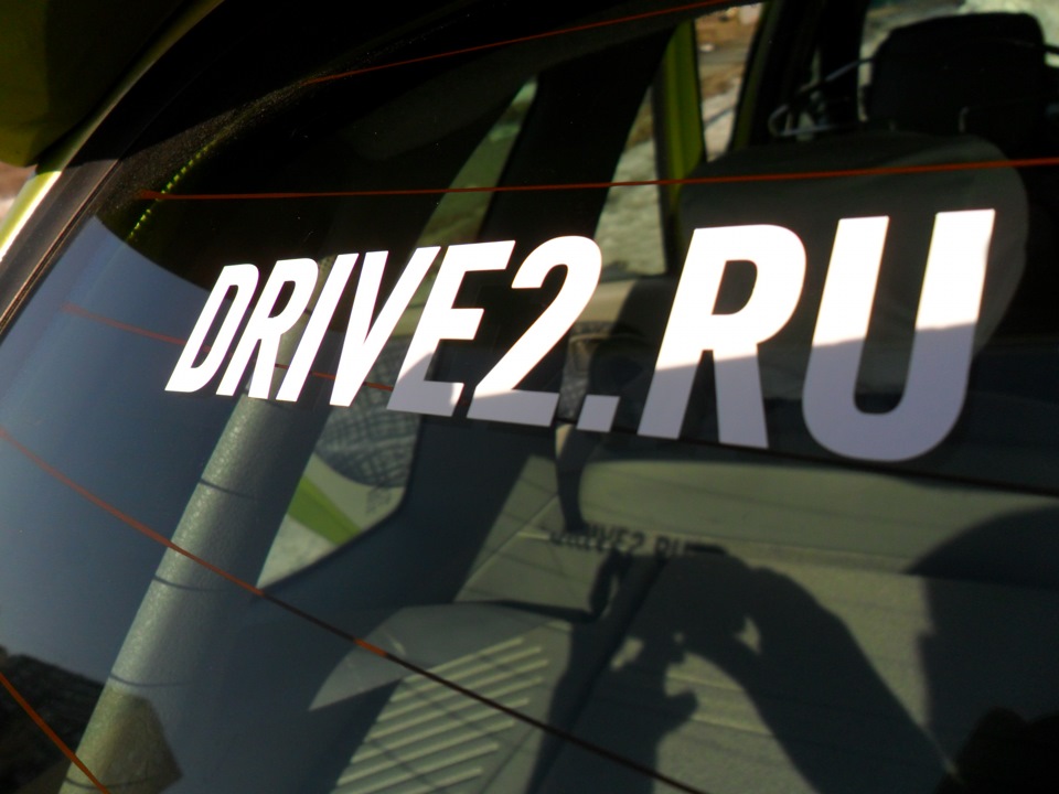 Наклейка DRIVE 2 RU — Renault Scenic I, 1,4 л, 2000 года | фотография | DRIVE2