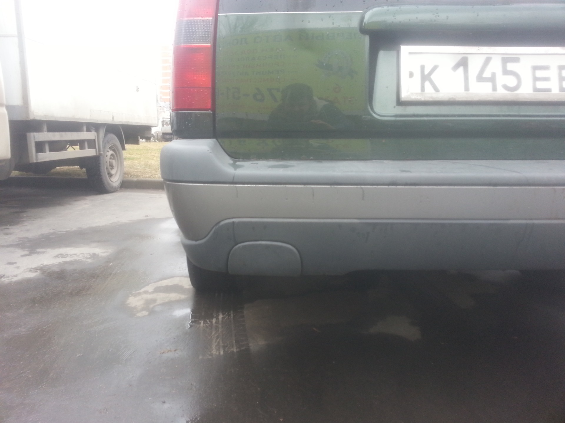 Заглушка на задний бампер. — Volvo V70 I, 2,5 л., 1999 года | своими ...