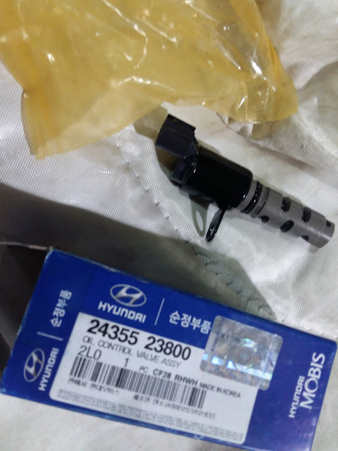 2435523800 Клапан контроля давления масла двигателя KIA HYUNDAI ...