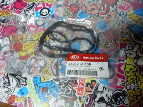 4528226100 Прокладка крышки блока клапанов кпп KIA HYUNDAI | Запчасти ...