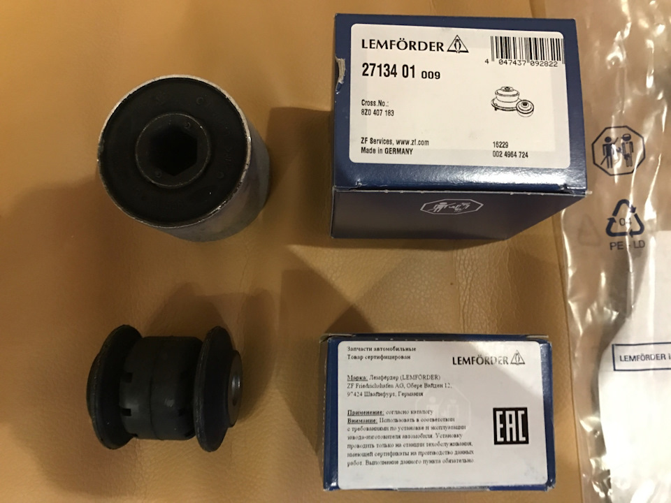 Застучала подвеска — Volkswagen Passat CC, 1,8 л, 2011 года | запчасти ...