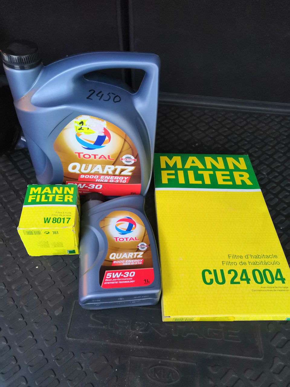 Небольшое То + осмотр подвески. — KIA Sportage (3G), 2 л, 2011 года | плановое ТО | DRIVE2