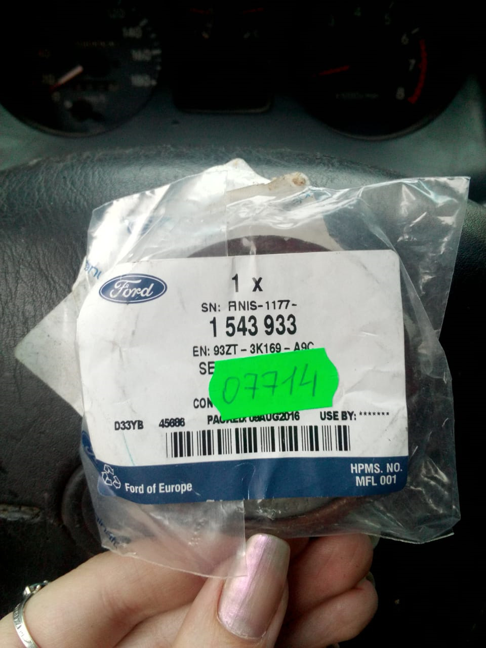 93ZT3K169A9C Уплотняющее кольцо, дифференциал Ford | Запчасти на DRIVE2