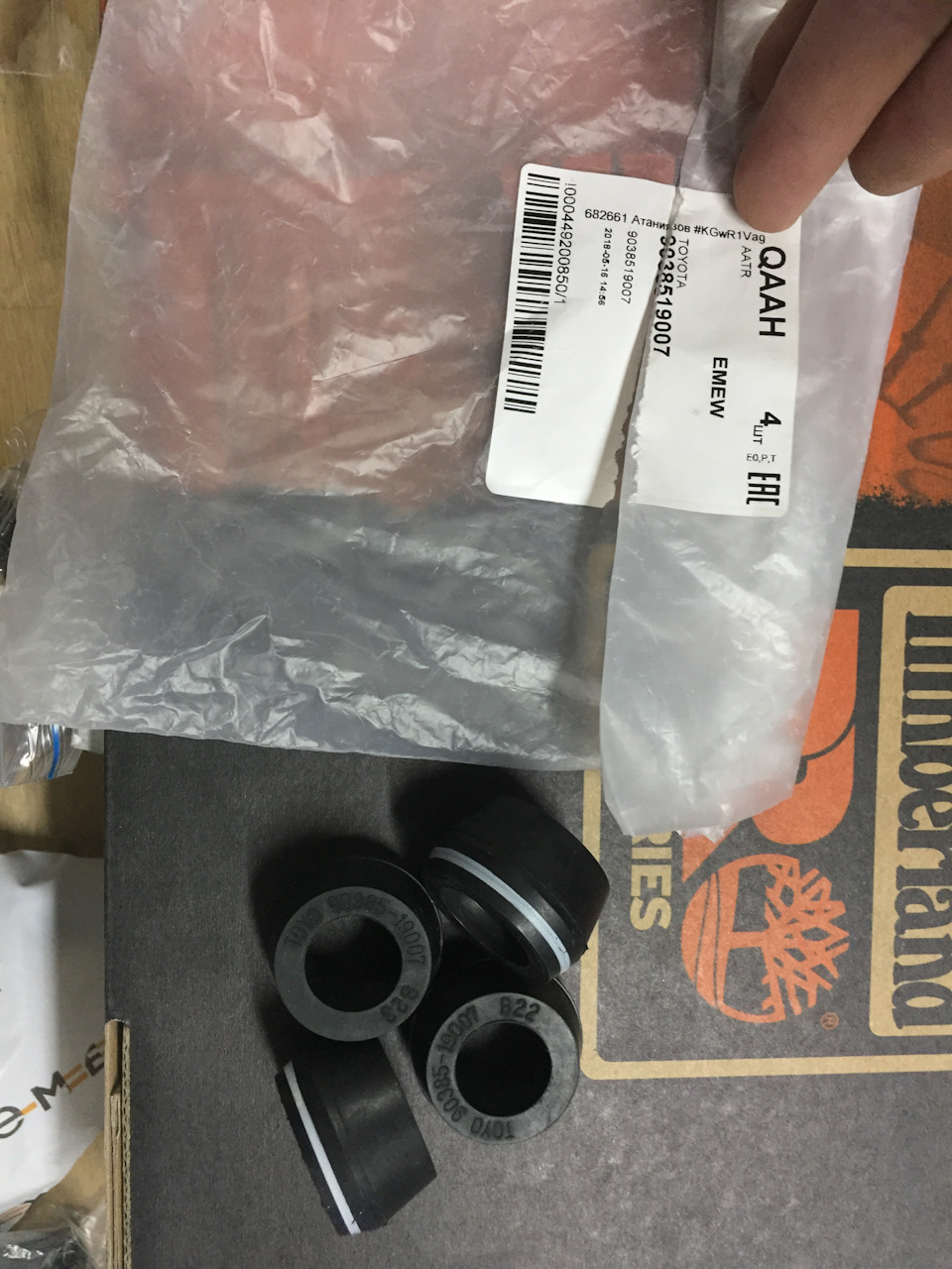 9038519007 Втулка TOYOTA LEXUS | Запчасти на DRIVE2