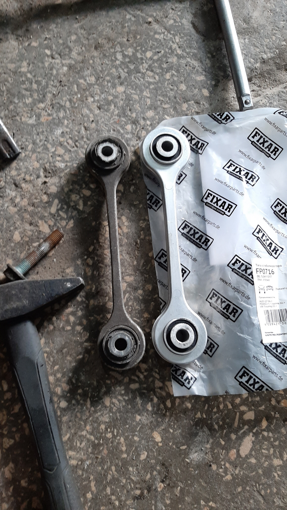 FP0716 Тормозные колодки FIT | Запчасти на DRIVE2