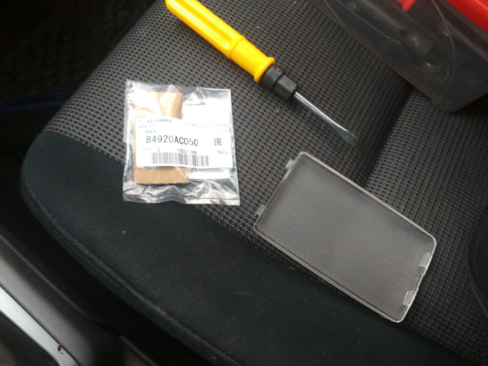 84920AC050 Лампа Masuma T10x31 12v 10W SV8.5 SUBARU | Запчасти на DRIVE2