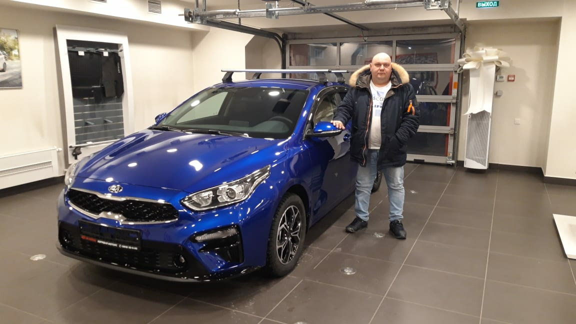 Продал ниссан, купил KIA Cerato — KIA Cerato (4G), 2 л, 2020 года ...