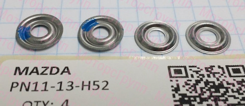 PN1113H52 Втулка Mazda | Запчасти на DRIVE2