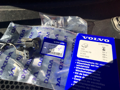 31457760 Щетка стеклоочистителя, спереди Volvo | Запчасти на DRIVE2