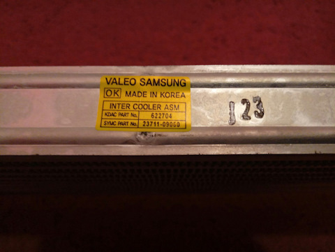 2371109060 Теплообменник SSANG YONG | Запчасти на DRIVE2