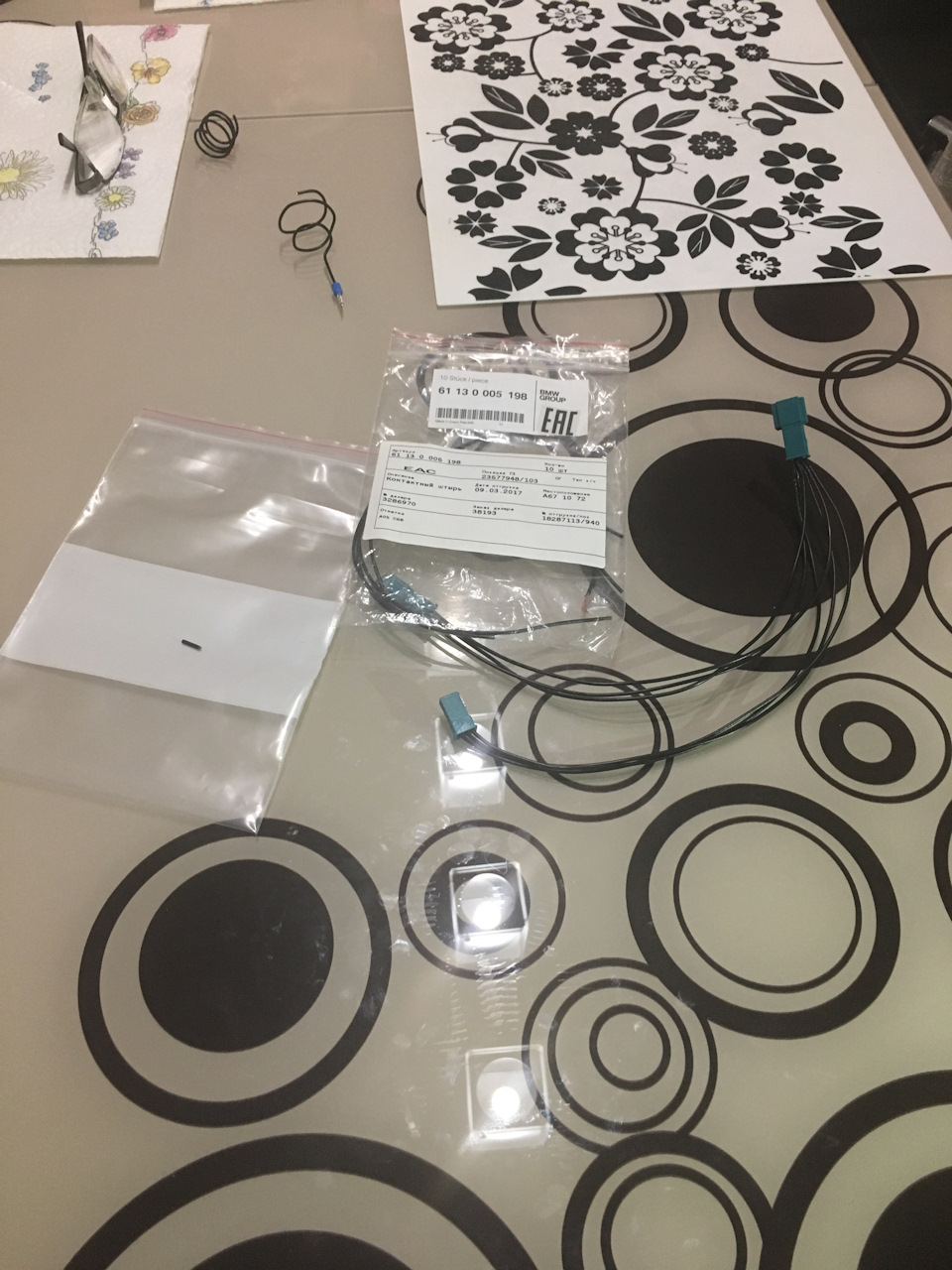 61130005198 Контактный штырь BMW | Запчасти на DRIVE2