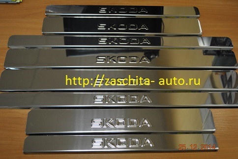 Накладки на пороги ШКОДА РАПИД 2014 — ЗАЩИТА АВТОМОБИЛЯ на DRIVE2