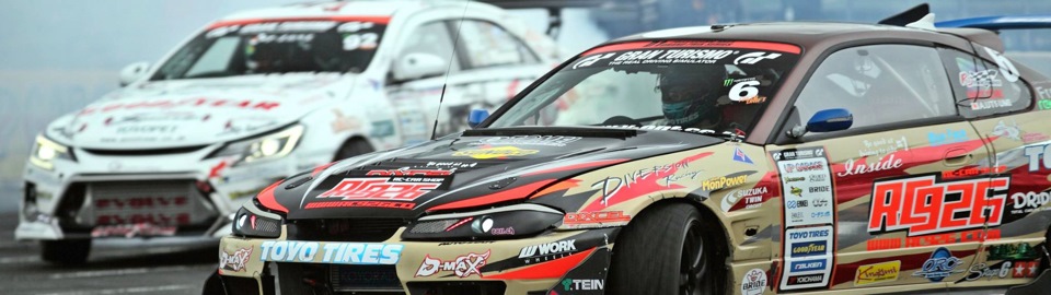 KEKc-0001: отзывы, цены, фото