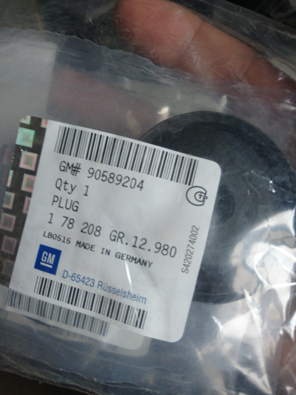 90589204 GM | Запчасти на DRIVE2