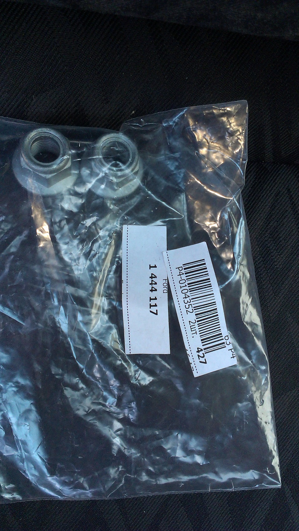 1444117 ШЕСТ. ГАЙКА. Ford | Запчасти на DRIVE2