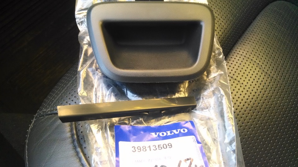 Кнопки пульта и ручка фальшпола — Volvo XC70 III, 3,2 л, 2008 года ...