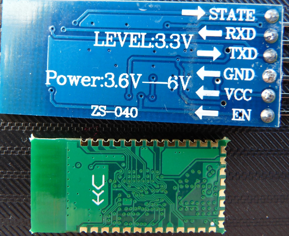 Arduino — Bluetooth HC05 — ELM327 — OBD2. — DRIVE2