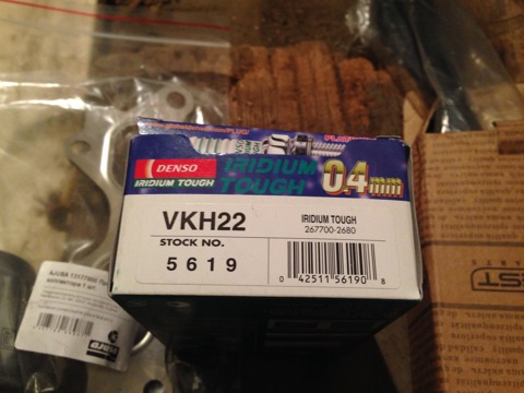 VKH22 Свеча (Iridium Power) DENSO | Запчасти на DRIVE2
