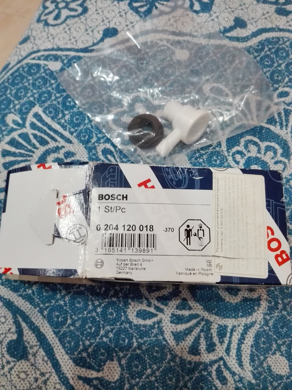 0204120018 Ремонтный комплект BOSCH | Запчасти на DRIVE2