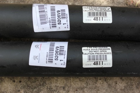 5206V9 Амортизатор задний Peugeot Citroen | Запчасти на DRIVE2