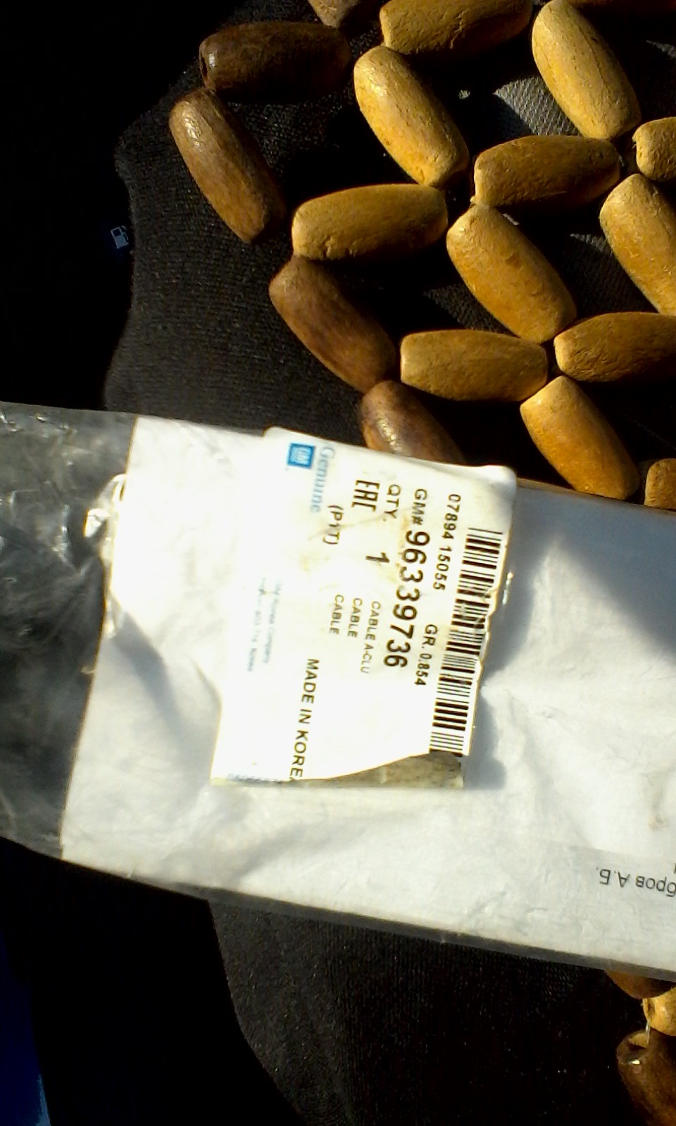 96339736 Трос сцепления GM | Запчасти на DRIVE2