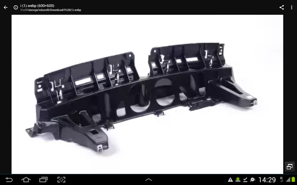 В новый год, с новым задом))) — BMW X5 (E70), 3 л, 2009 года | другое ...