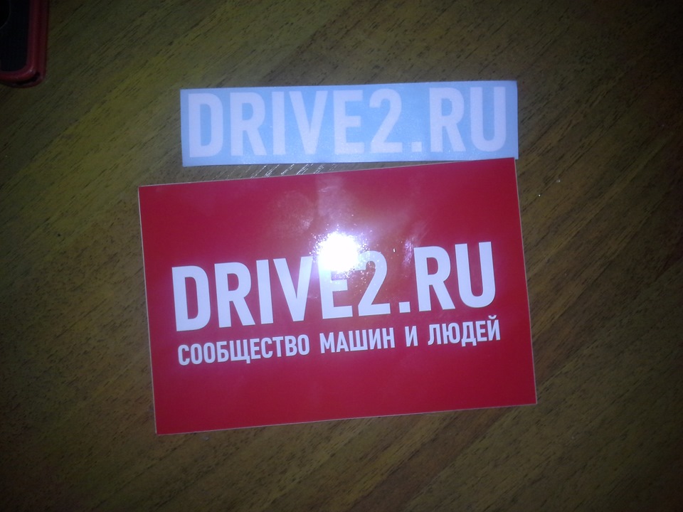 наклейки — Mazda 626 IV (GE), 2 л, 1993 года | встреча | DRIVE2