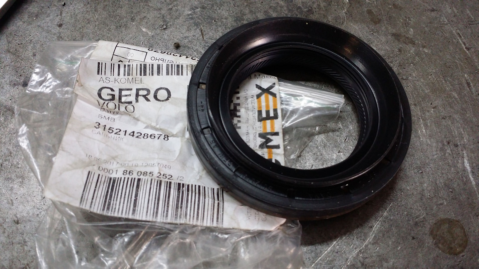 31521428678 Сальник BMW | Запчасти на DRIVE2