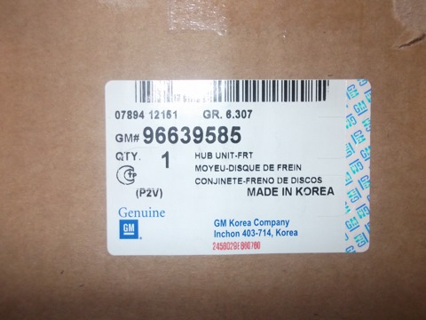 96639585 Ступица переднего колеса / Chevrolet Epica, Evanda 03~ GM ...