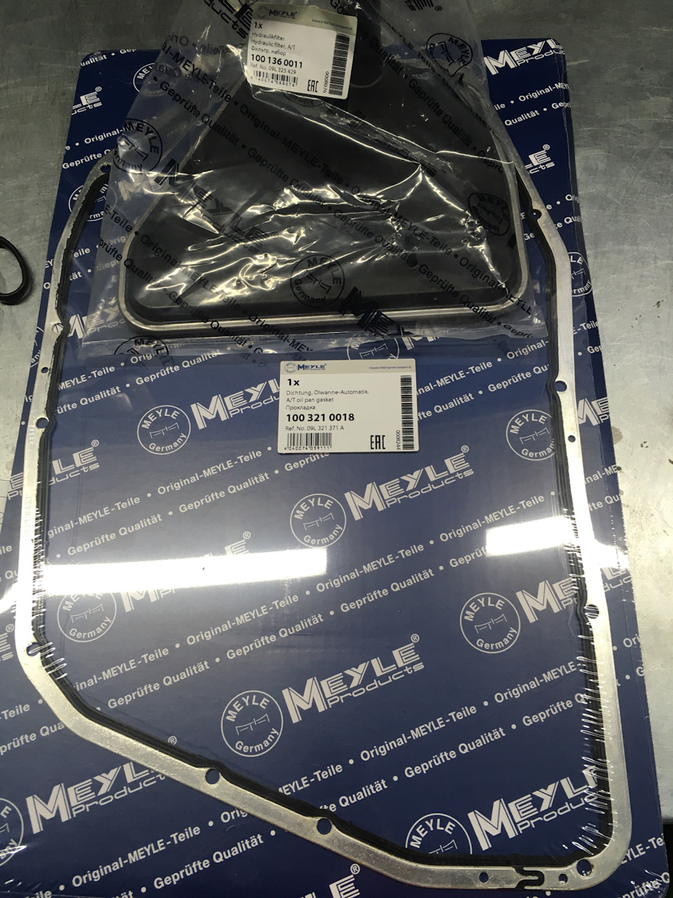 09L321371A Прокладка маслянного поддона VAG | Запчасти на DRIVE2