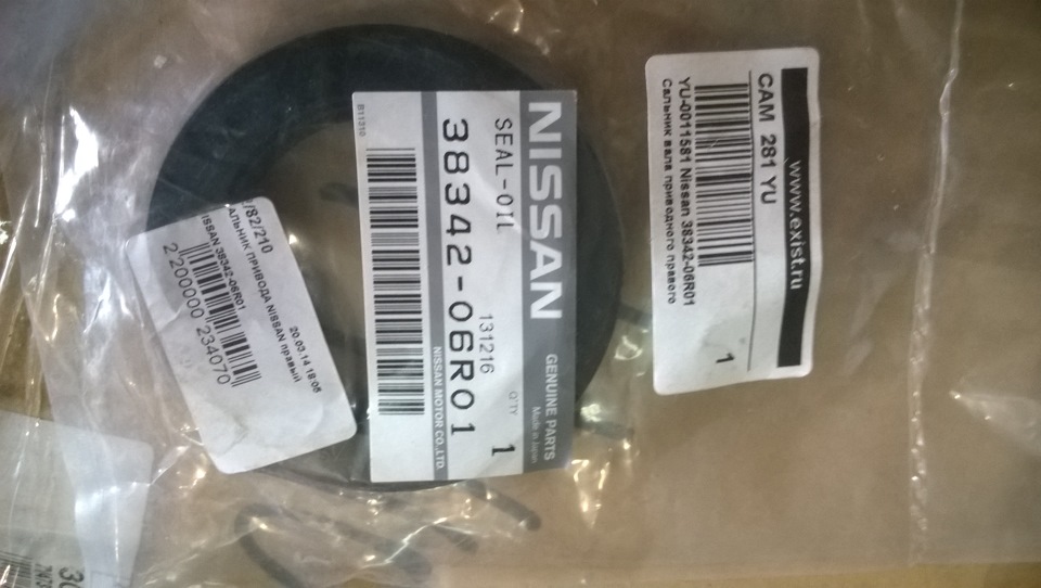 3834206R01 Сальник привода 52X78X10 NISSAN INFINITI | Запчасти на DRIVE2