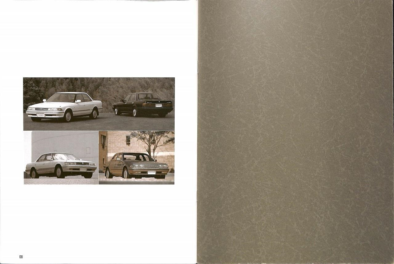 "Project Каталог" — Пресс-релиз Toyota Mark II, Chaser, Cresta x80 ...