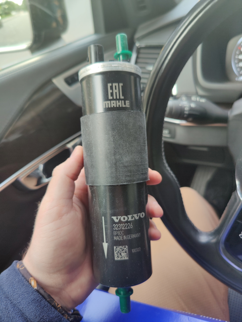 Быстрая коробка чееек — Volvo XC90 (2G), 2 л, 2016 года | расходники ...