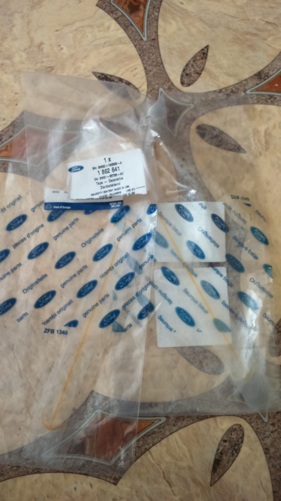 Залечил раны — Ford Focus Hatchback III, 1,6 л, 2012 года | кузовной ...