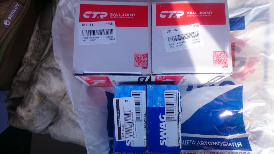 Замена передних шаровых опор — Toyota Camry (XV40), 2,4 л, 2006 года | визит на сервис | DRIVE2