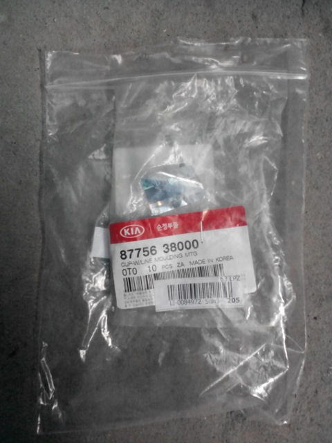 8775638000 Фиксатор молдинга двери KIA HYUNDAI | Запчасти на DRIVE2