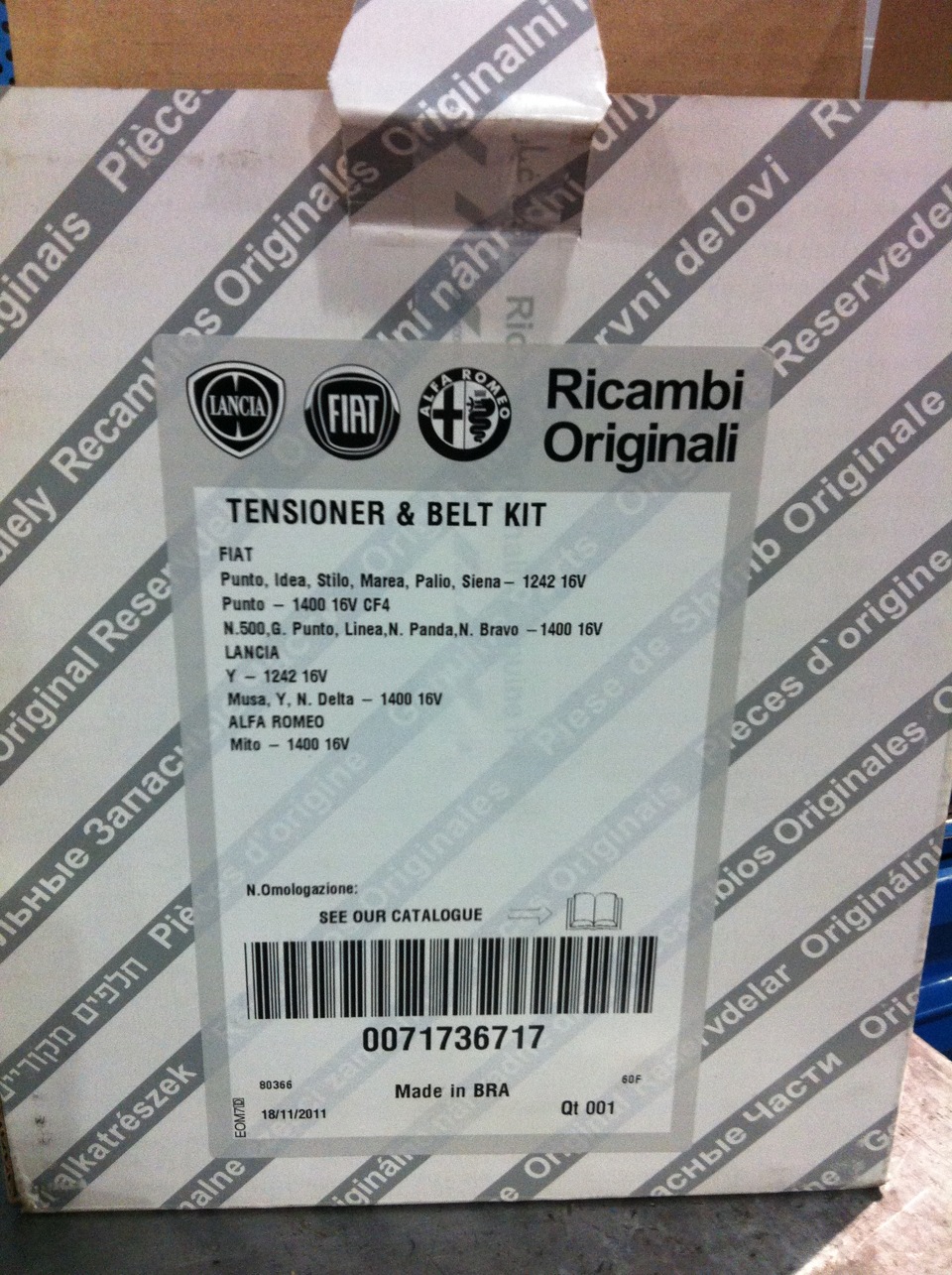 71736717 Ремкомплект грм FIAT ALFA LANCIA | Запчасти на DRIVE2