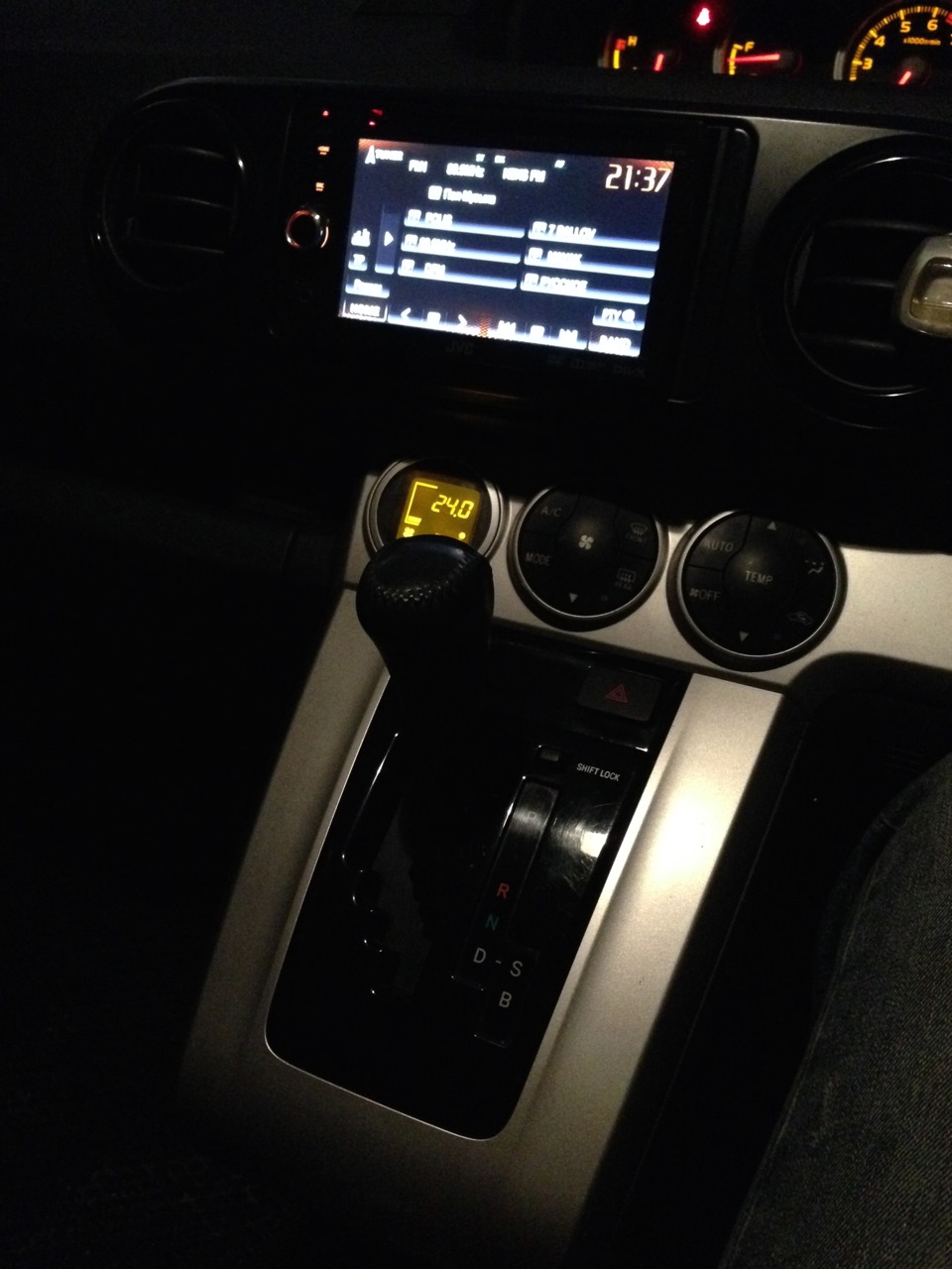 Первые впечатления и замена масла в вариаторе по плану — Toyota Corolla ...