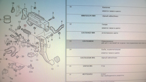 857721453 Шланг VAG | Запчасти на DRIVE2