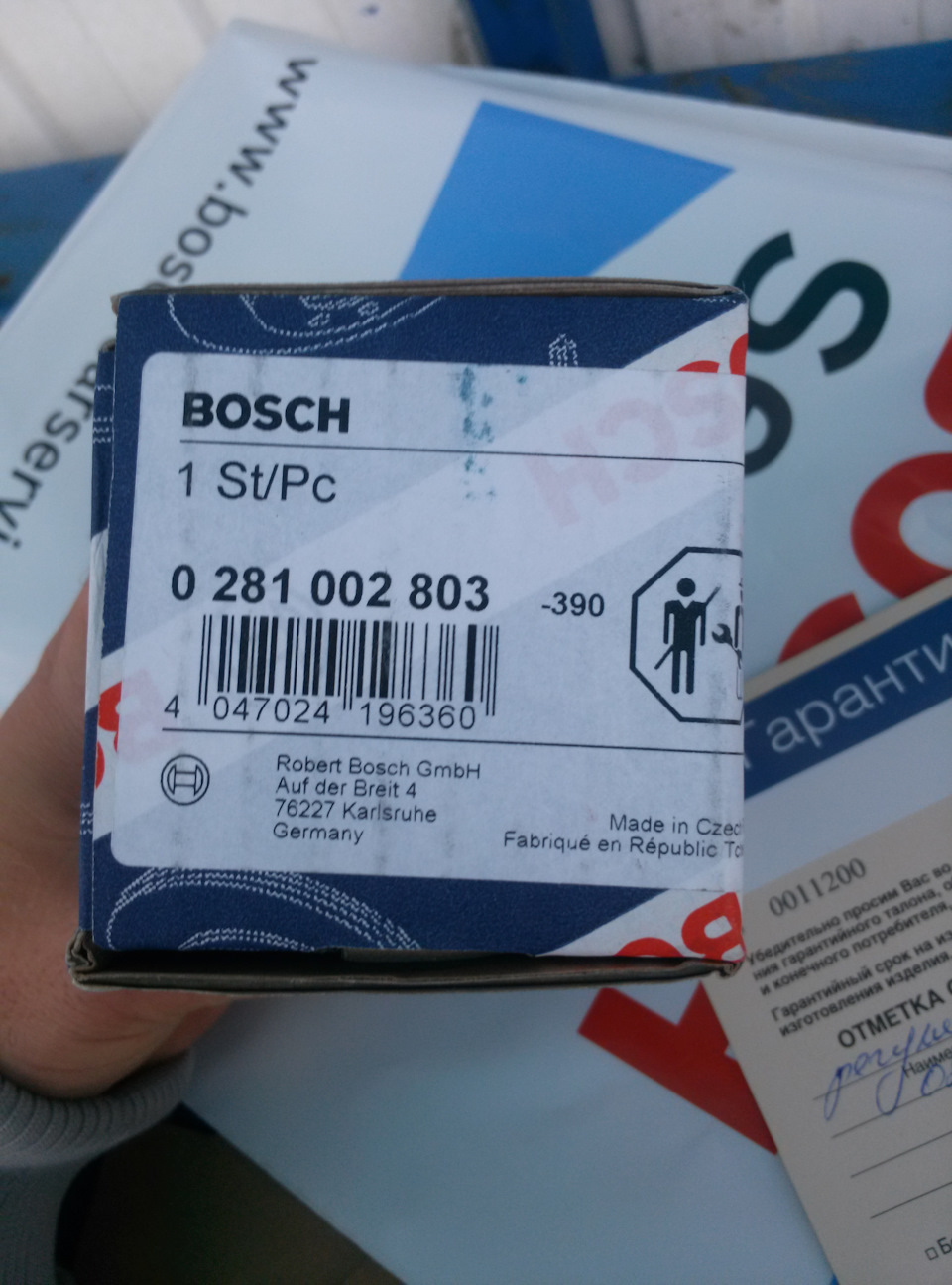 Регулятор давления топлива — Peugeot 607, 2,2 л, 2006 года | поломка ...