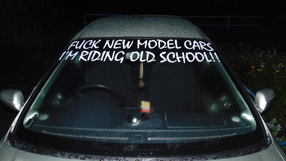 alpine swr-1222d — Honda Civic Hatchback (6G), 1,4 л, 1998 года ...