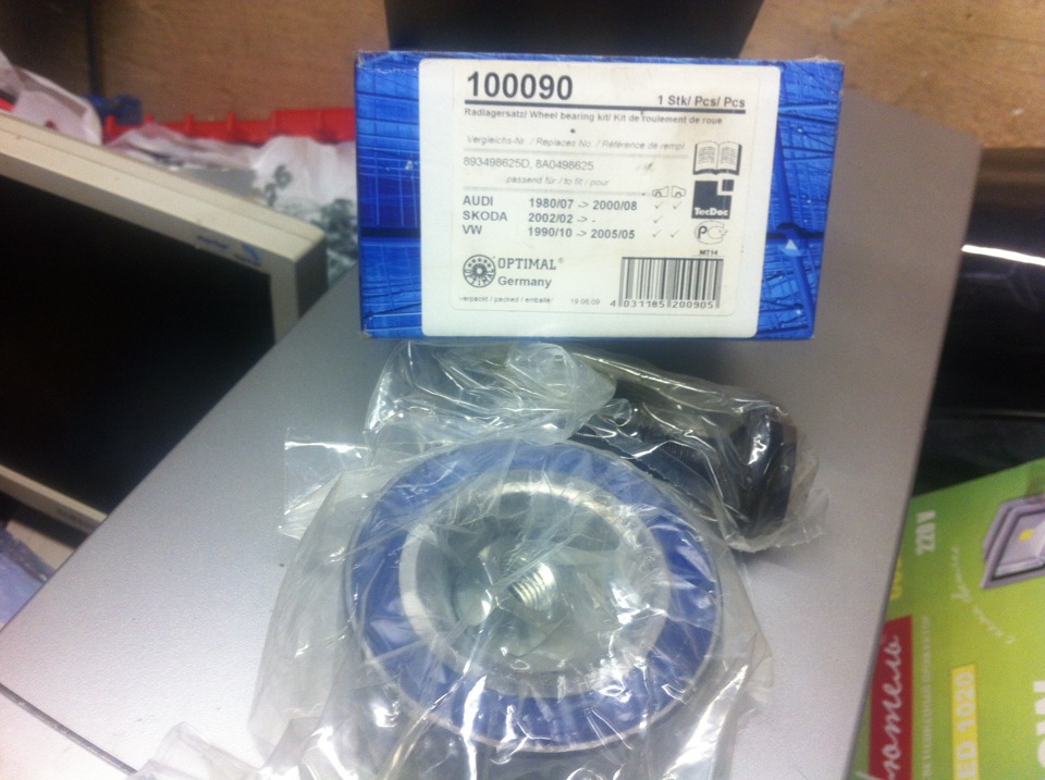 распродажа всякого — Honda Accord (7G), 2 л, 2007 года | запчасти | DRIVE2